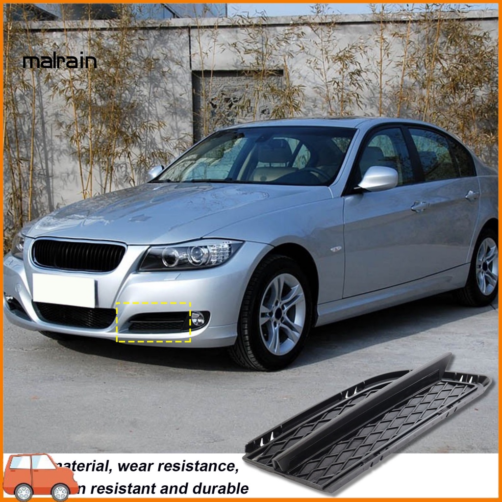 [Ma] ตะแกรงครอบไฟตัดหมอก ด้านหน้า ด้านล่าง ฝั่งซ้าย และขวา สีดํา ...