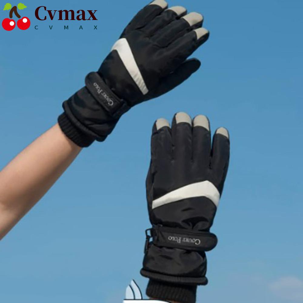 Cvmax ถุงมือ ผ้าวูล แบบหนานุ่ม กันลม ให้ความอบอุ่น สําหรับขี่จักรยาน เล่นสกี | Shopee Thailand