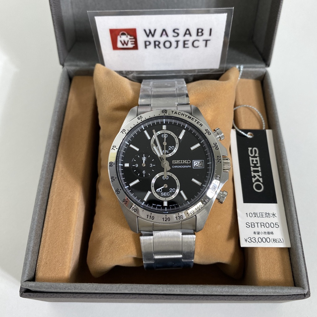 【Authentic★Direct from Japan】SEIKO SBTR005 Chronograph Quartz Black Men ...