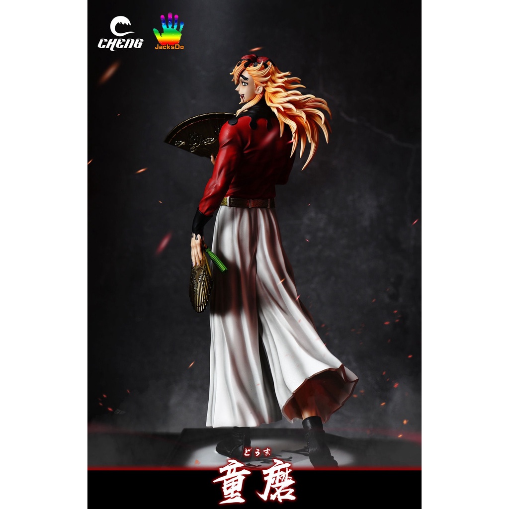 ฟิกเกอร์ Demon Slayer's Blade GK Prostitute Taro Figure Twelve Demon ...