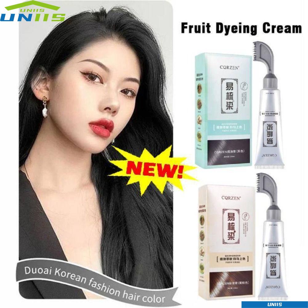 Uniis ครีมย้อมสีผม สูตรผลไม้ สีดํา พร้อมหวี สีย้อมผมธรรมชาติ สีน้ําตาล แบบสากล | Shopee Thailand