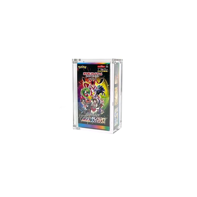 Direct from Japan] Qmitto Box Loader, BOX Loader, Magnetic Loader, Yu ...