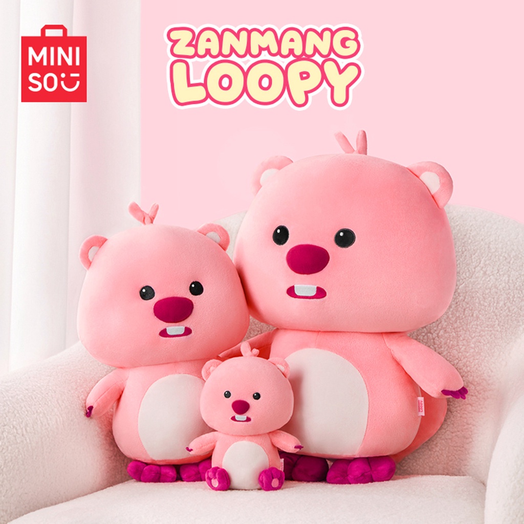 MINISO LOOPY series เบอร์ 15 เบอร์ 8 ตุ๊กตานั่งไขว้แต่งตัว ของเล่นตุ๊กตาสาว | Shopee Thailand