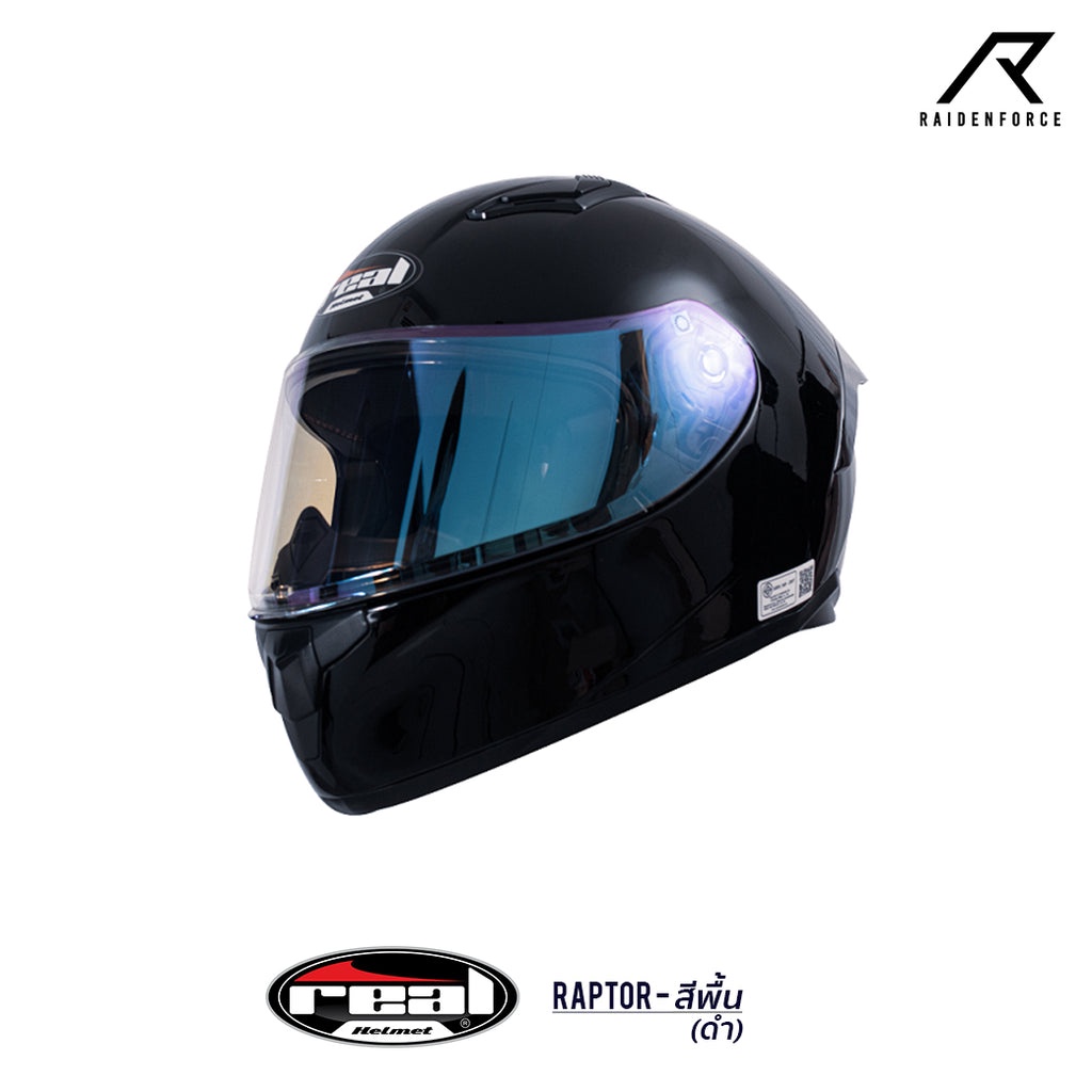 หมวกกันน็อค REAL Helmet Raptor พื้น-ดำ | Shopee Thailand