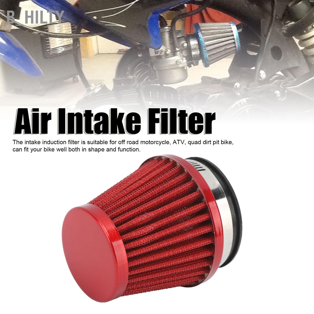 B_HILTY กรองอากาศ Universal 50 มม.Heavy Calibre Air Induction Filter ...