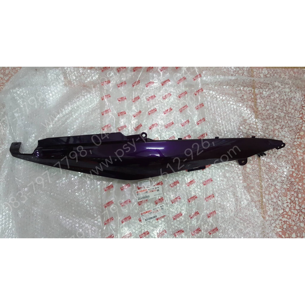 ฝาครอบข้างขวา SPARK 115-I แท้ๆ สีม่วง 1FC-F1741-00-P6 | Shopee Thailand