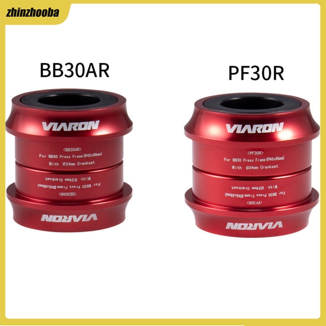 Fs กะโหลกจักรยาน แบบกด เป็นข้อเหวี่ยง Pf30 bb30 24 มม. สําหรับจักรยานเสือภูเขา | Shopee Thailand