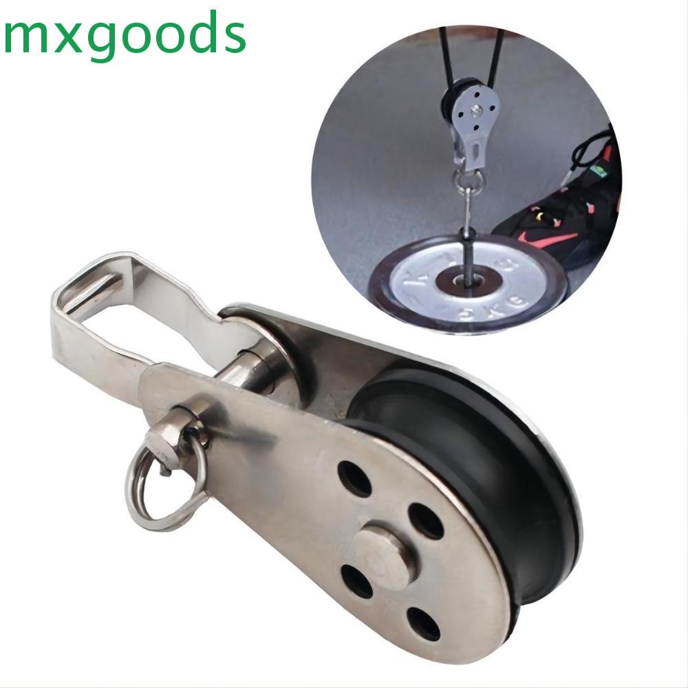 Mxgoods 25มิลลิเมตรสแตนเลสลูกรอก316ลูกรอกไนล่อนลากจูงเรือทะเลฮาร์ดแวร์อะไหล่ส่งกําลังคงที่รอกฉุด ...