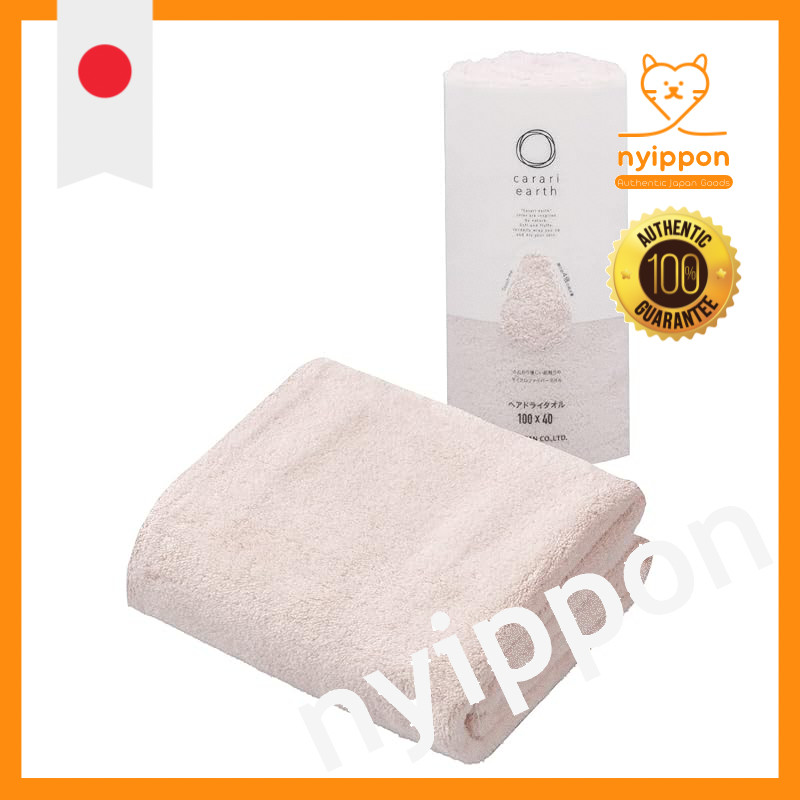 CB JAPAN carari Hair Drying Towel Absorbency [4 times] Microfiber earth ...