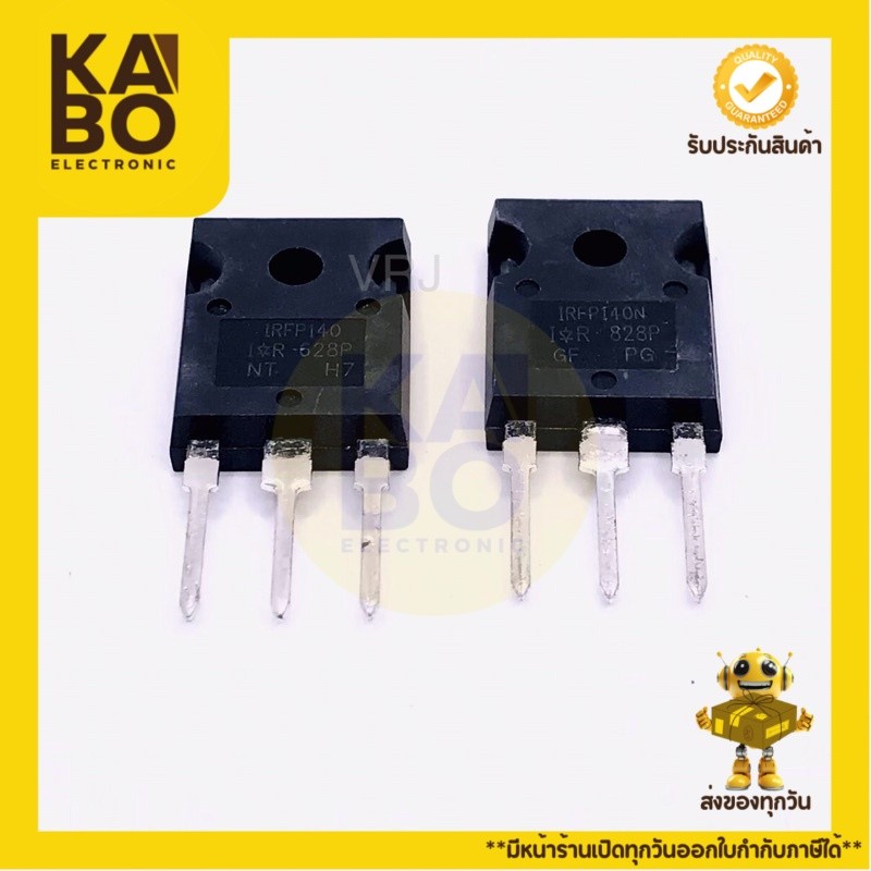 Mosfet IRFP140N Power Mosfet TO247 N-Channel 31A-100V มีของพร้อมจัดส่ง ...