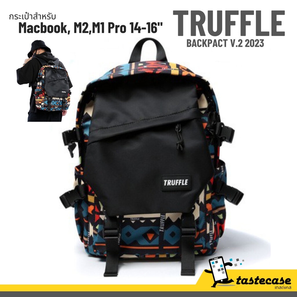 Truffle Backpack V.2 2023 กระเป๋าเป้สำหรับ Macbook, Notebook, Laptop ...