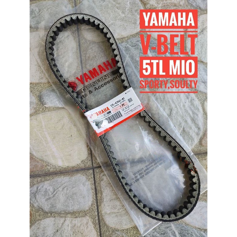 สายพาน 5TL mio ,fino ,nouvo mx แท้ อินโด (5TL-E7641-01) genuine ...