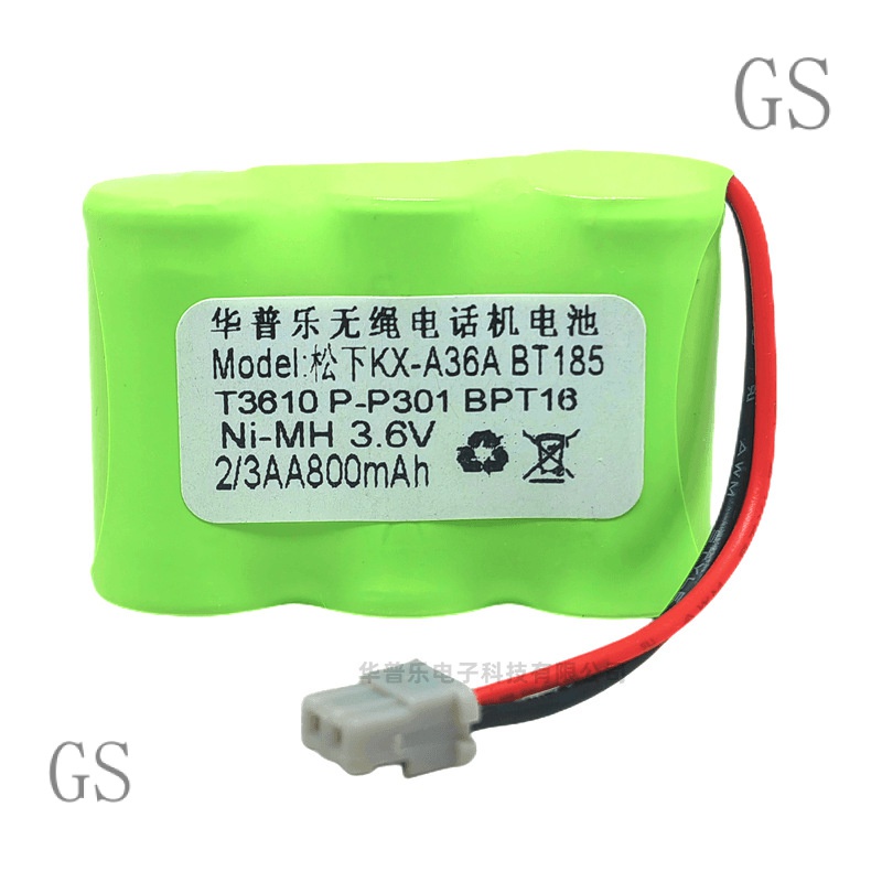 GS Huapole Is Suitable for Telephone Cordless Telephone and Base 3807 ...