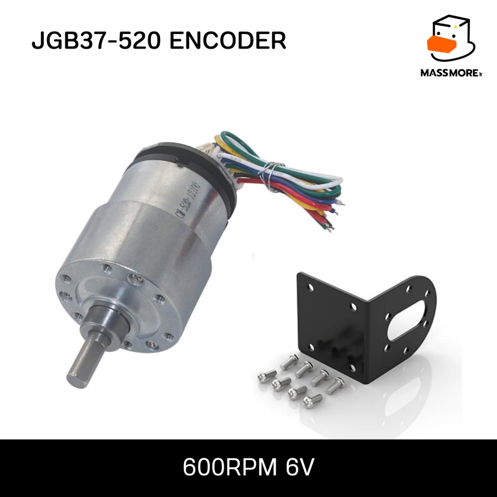 JGB37-520 มอเตอร์ มีตัวเข้ารหัส Encoder 6V 1000RPM 600RPM 200RPM พร้อม ...
