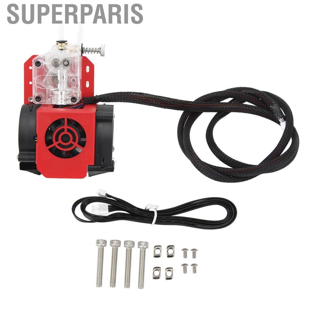 Superparis Direct Drive Extruder Kit For Ender 3 Pro V2 | Shopee Thailand