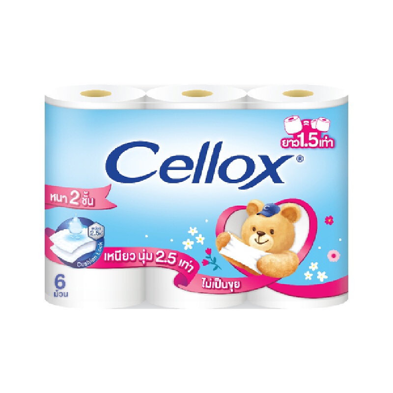 CELLOX กระดาษชำระ Extra Big Roll Cellox (แพ็ค6ม้วน) | Shopee Thailand