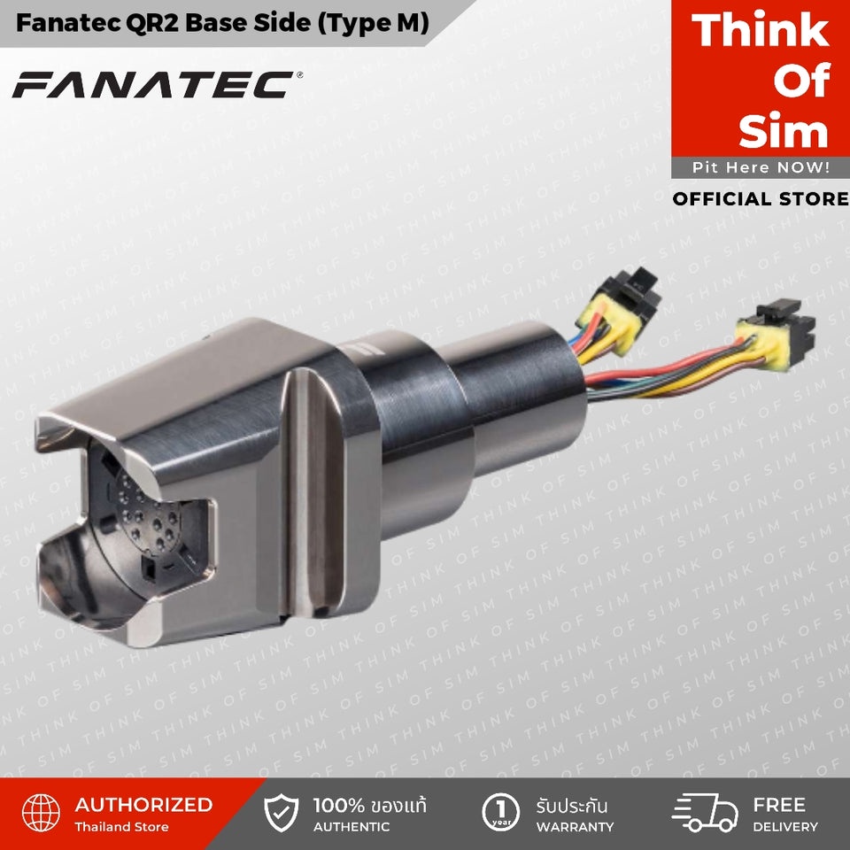 Fanatec QR2 Base Side (Type M) | Shopee Thailand