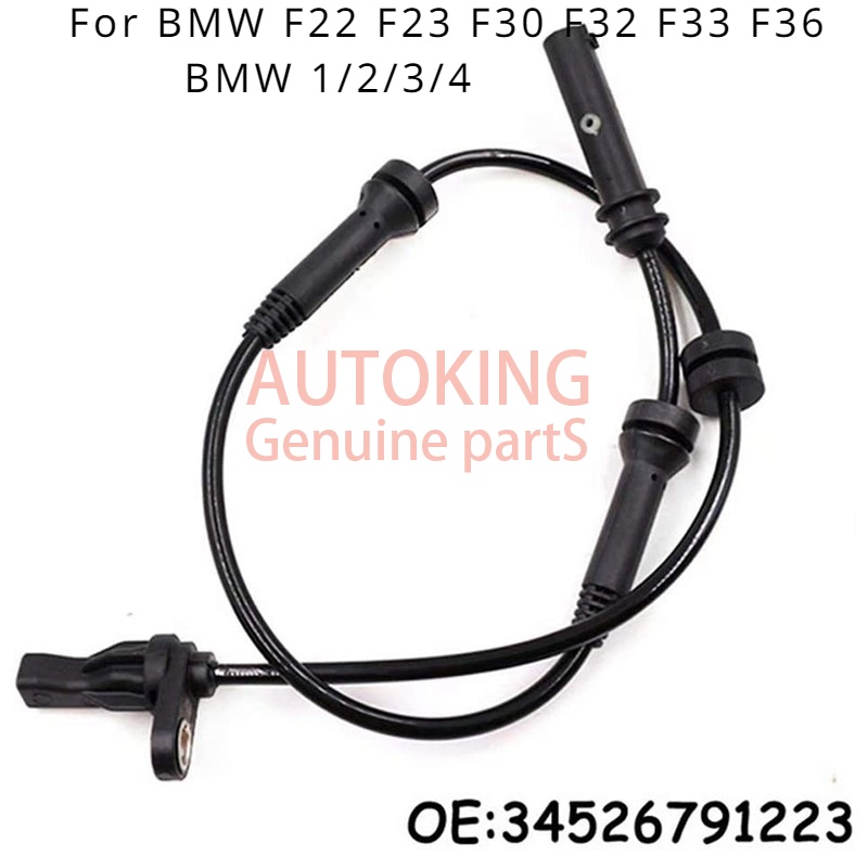 เซนเซอร์ความเร็วล้อหน้า ABS สําหรับ BMW F22 F23 F30 F32 F33 F36 BMW 1 2 ...