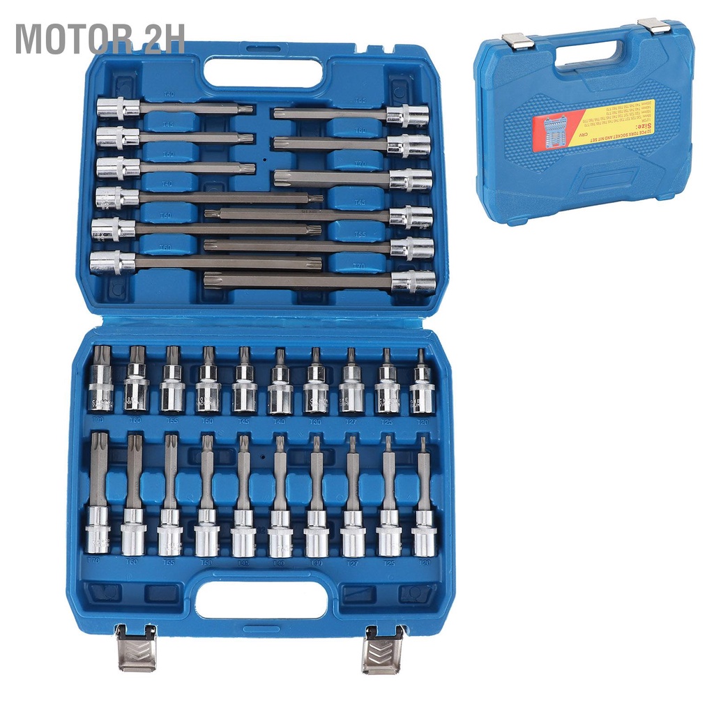 Motor 2H 32pcs Hex Socket Bit 1/2in ไดรฟ์สแควร์พร้อมกล่องเครื่องมือ ...