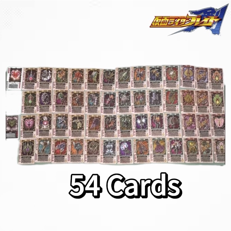 Kamen Rider Blade Card 54 ใบ โปรดอ่านรายละเอียด | Shopee Thailand