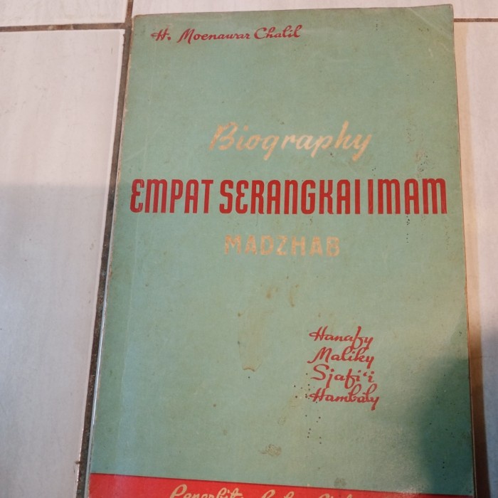 Biography ชุดสี่ซีรีส์ IMAM-H MOENAWAR CHALIL-F2 | Shopee Thailand