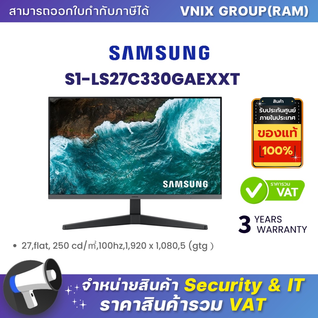 Samsung S1-LS27C330GAEXXT Monitor 27'' FREESYNC 100Hz By Vnix Group ...