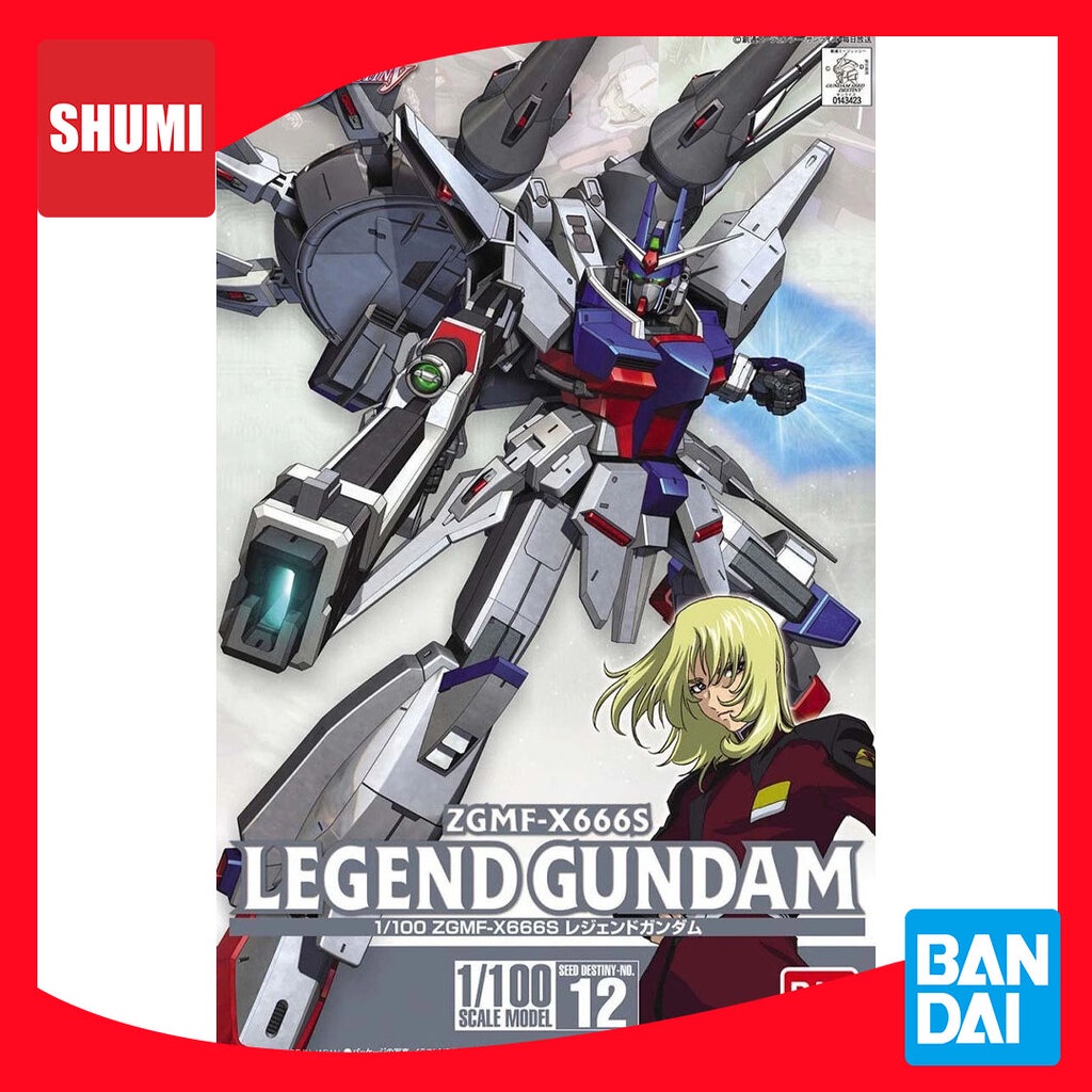 Bandai 1/100 LEGEND GUNDAM 4573102587817 B3 | Shopee Thailand