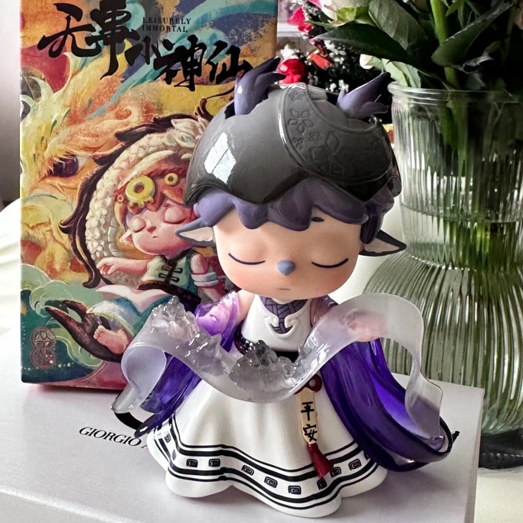 ของแท้MIMI Leisurely Immortal Series Set 10 Designs & Secret Hidden ...