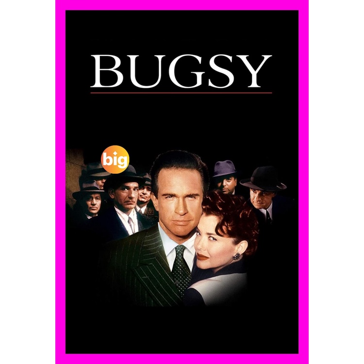 DVD Bugsy (1991) บักซี่ หนังดีวีดี เสียง อังกฤษ | ซับ ไทย | Shopee Thailand
