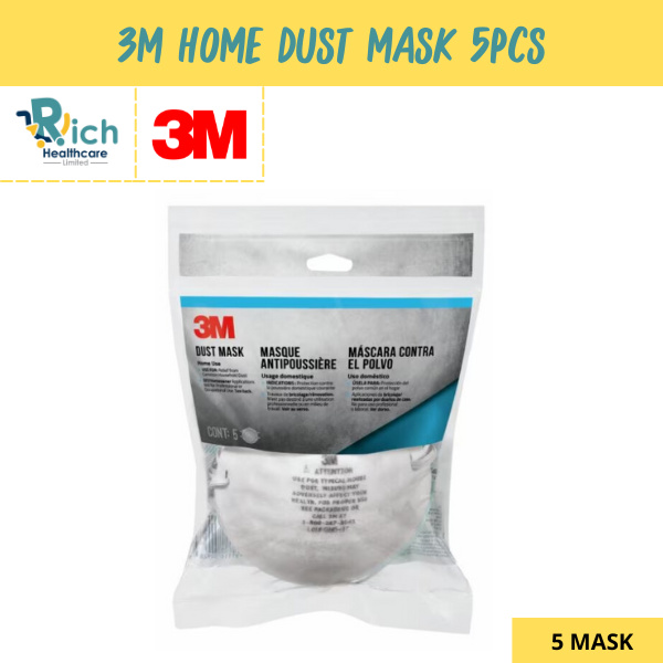 3M Home Dust Mask หน้ากากกันฝุ่น 3M สำหรับงานทำความสะอาดทั่วไป บรรจุ 5 ...