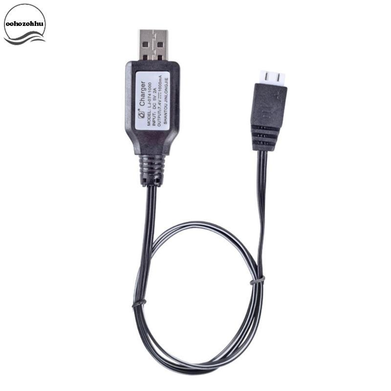 Ooh Universal 7 4V Li-ion Charger 1000mA XH-3P อินเทอร์เฟซย้อนกลับ USB ...