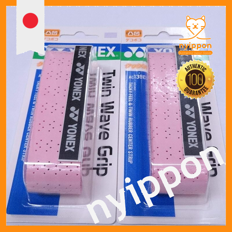 YONEX Badminton Grip Tape Twin Wave Grip | Shopee Thailand