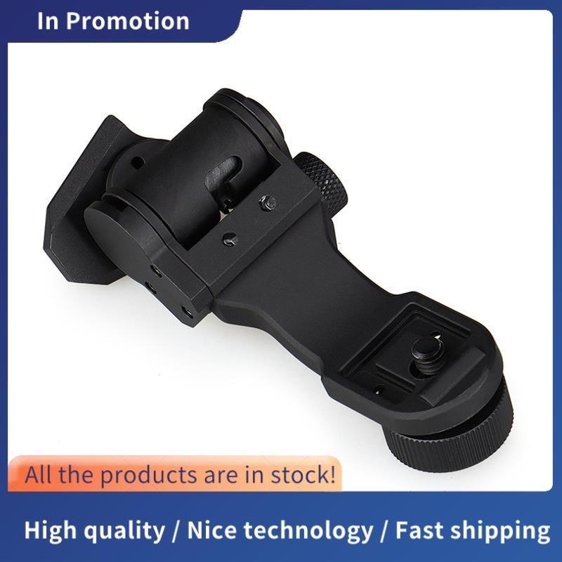 -14 Dovetail J Arm Bracket NVG J Arm Night Vision Mount อะแดปเตอร์อลูมิ ...