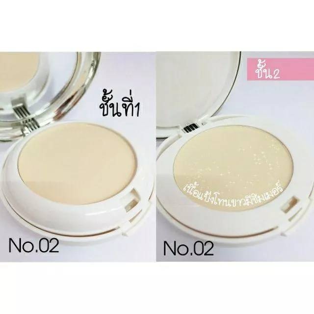 แป้งยาฟู แป้ง 2 ชั้น Yafu Powder แป้งขั้นเทพ 30กรัม🎀 | Shopee Thailand