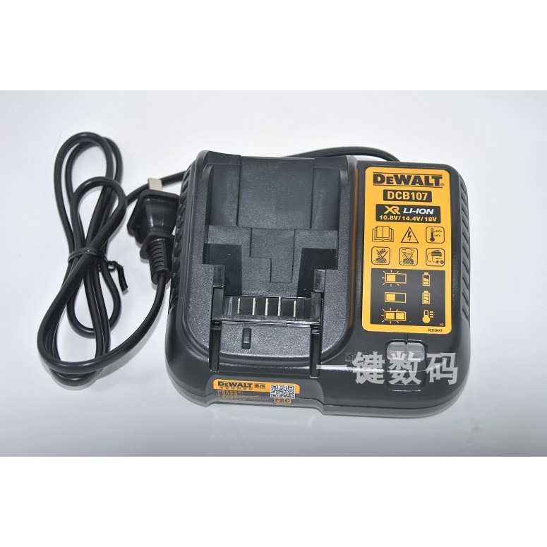 ..Dewalt DEWALT ของแท้ DCB107 ที่ชาร์จแบตเตอรี่ 10.8-20V | Shopee Thailand