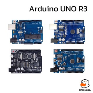Arduino UNO R3 WiFi ชิพเบบ Through Hole หรือ ชิพเบบ SMD Type-C | Shopee ...