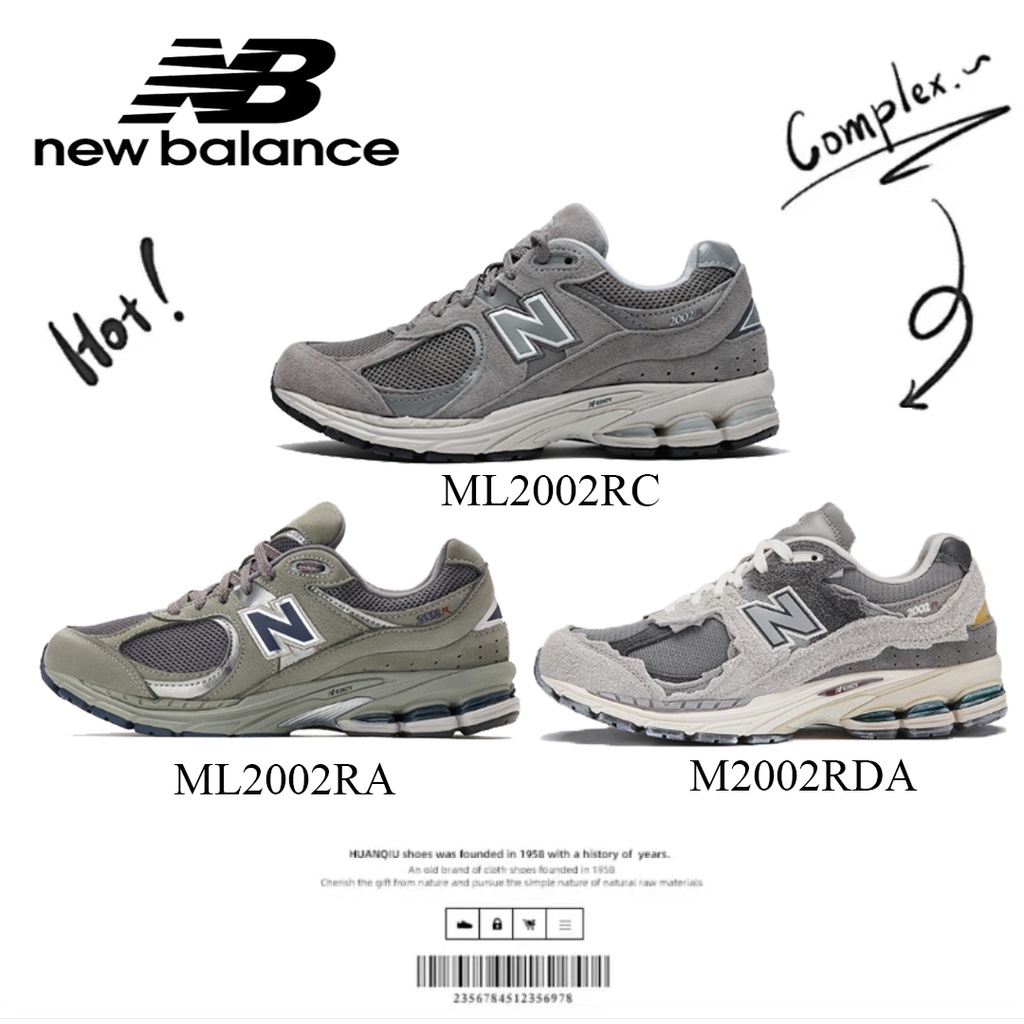 ของแท้100% New Balance 2002R รองเท้าผ้าใบ ML2002RA M2002RDA ML2002RC ...