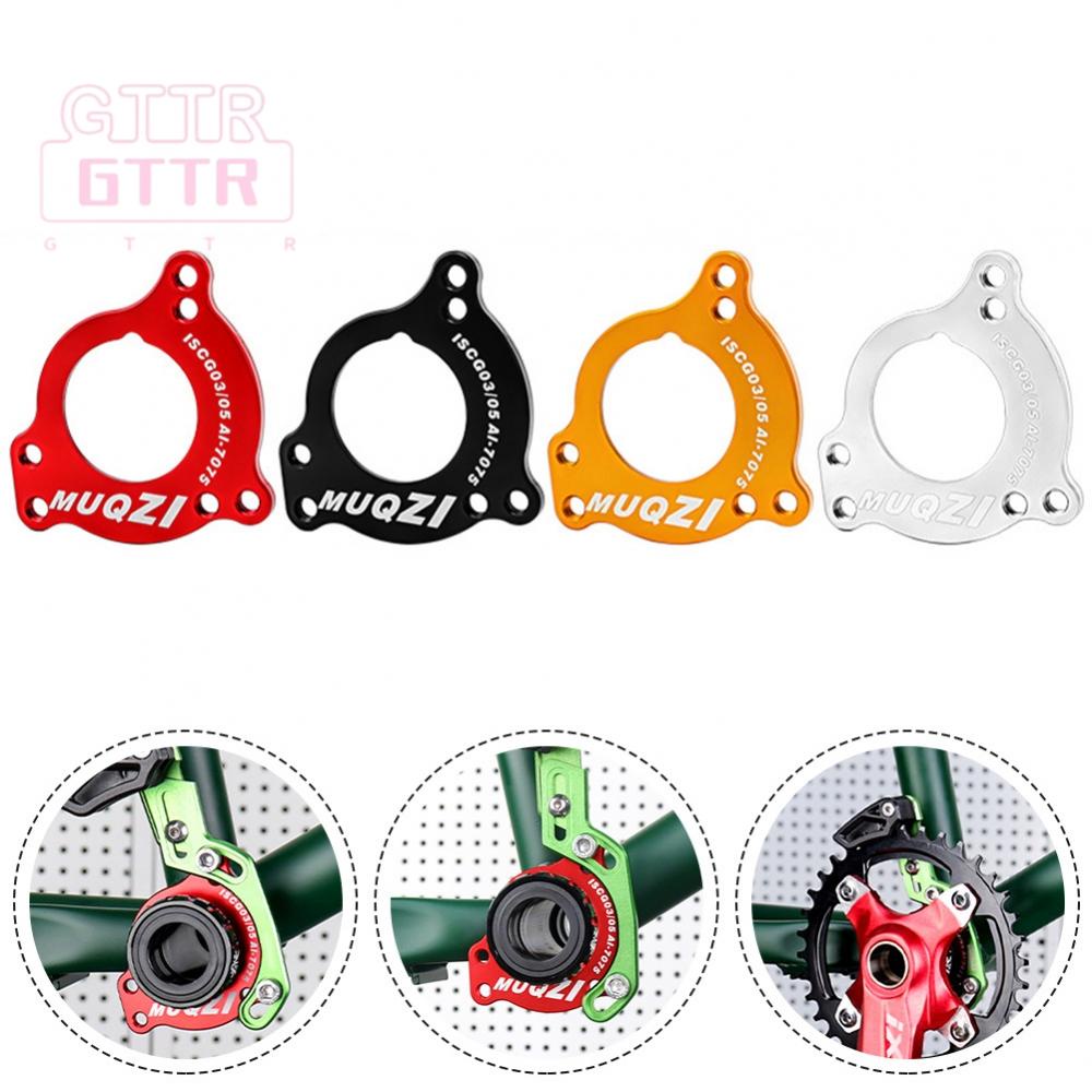 อะแดปเตอร์ไกด์โซ่ ติดตั้งง่าย ISCG ISCG03/05 68/73 CNC 7075 | Shopee ...