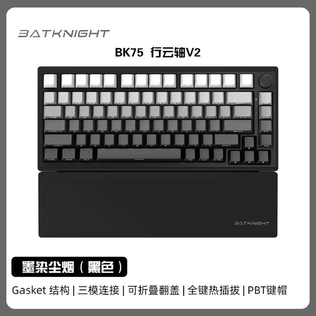 Batknight BK75 Thri คีย์บอร์ดเล่นเกม 83 คีย์ แบบแม่เหล็ก | Shopee Thailand