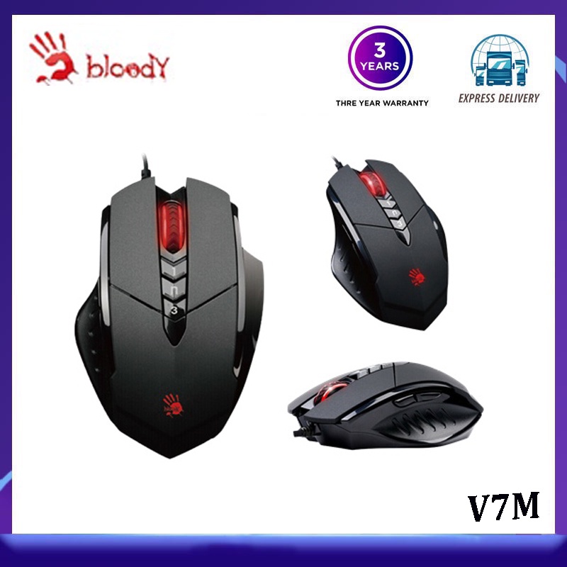 A4tech Bloody V7M เมาส์เล่นเกม แบบใช้สาย | Shopee Thailand