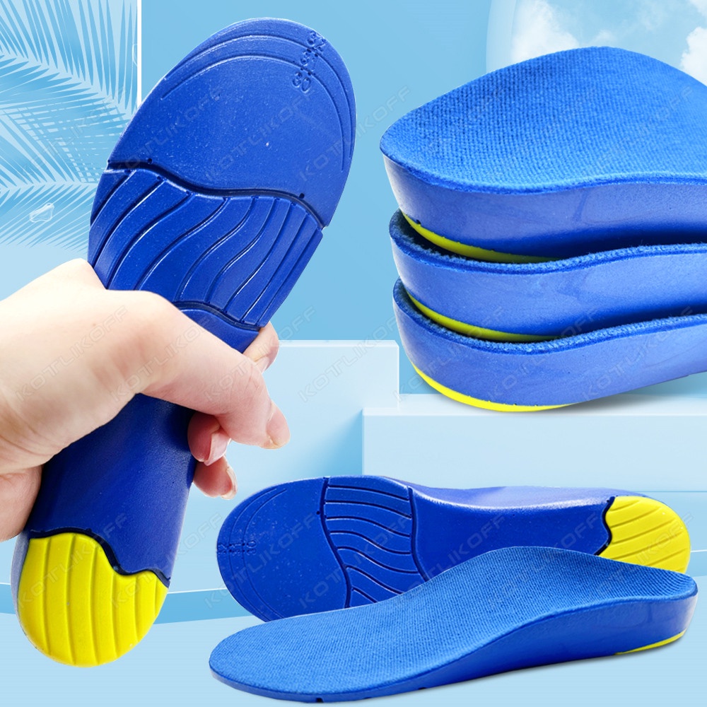 เด็กเด็ก Orthotics Insoles สําหรับเท้าแบน Arch สนับสนุนแก้ไขฟุต ...