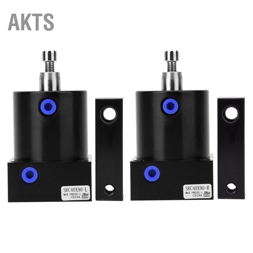 AKTS SRC40 90 องศานิวเมติกสวิงหนีบกระบอกนิวเมติกโรตารีหนีบกระบอก | Shopee Thailand