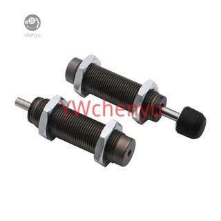 SMC บัฟเฟอร์ไฮดรอลิกRB0604 RBC0604 RB0805 RBC0805 RB0806 RBC0806 RB1006 ...