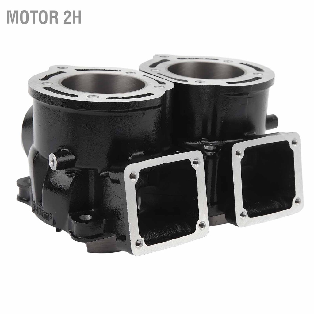 Motor 2H 14PCS 64 มม.กระบอกสูบลูกสูบ Top End ปะเก็นชุด ABAN64LRC ปิด ...