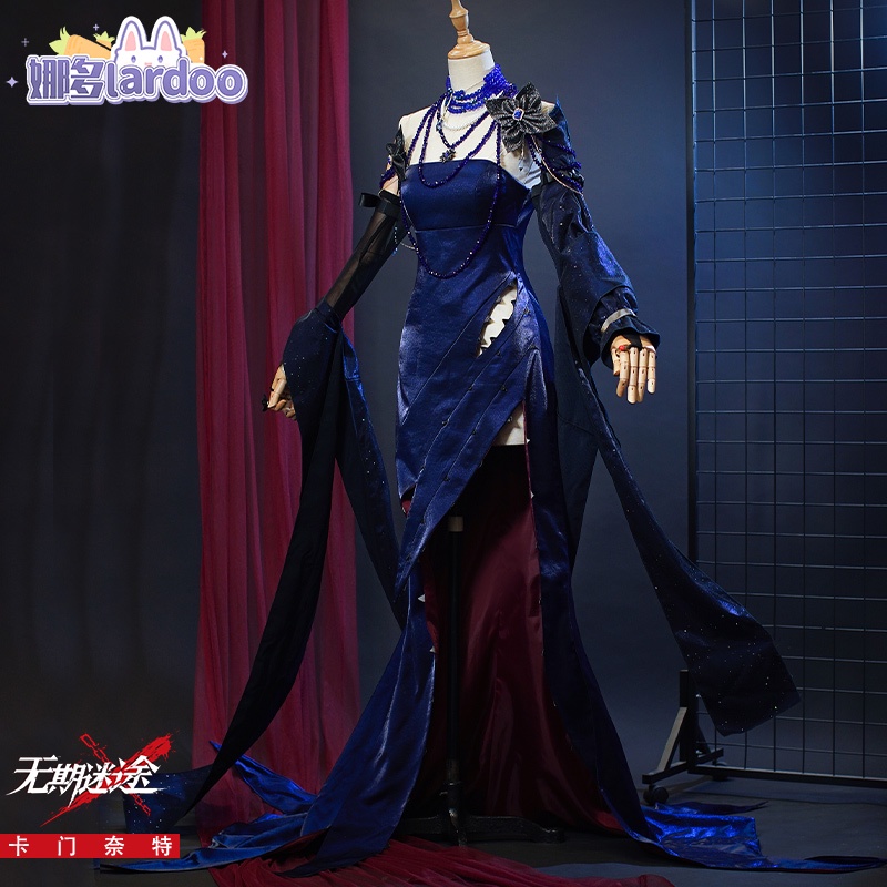 ชุดคอสเพลย์ เกมอนิเมะ Lardoo Path to Nowhere Cabernet | Shopee Thailand