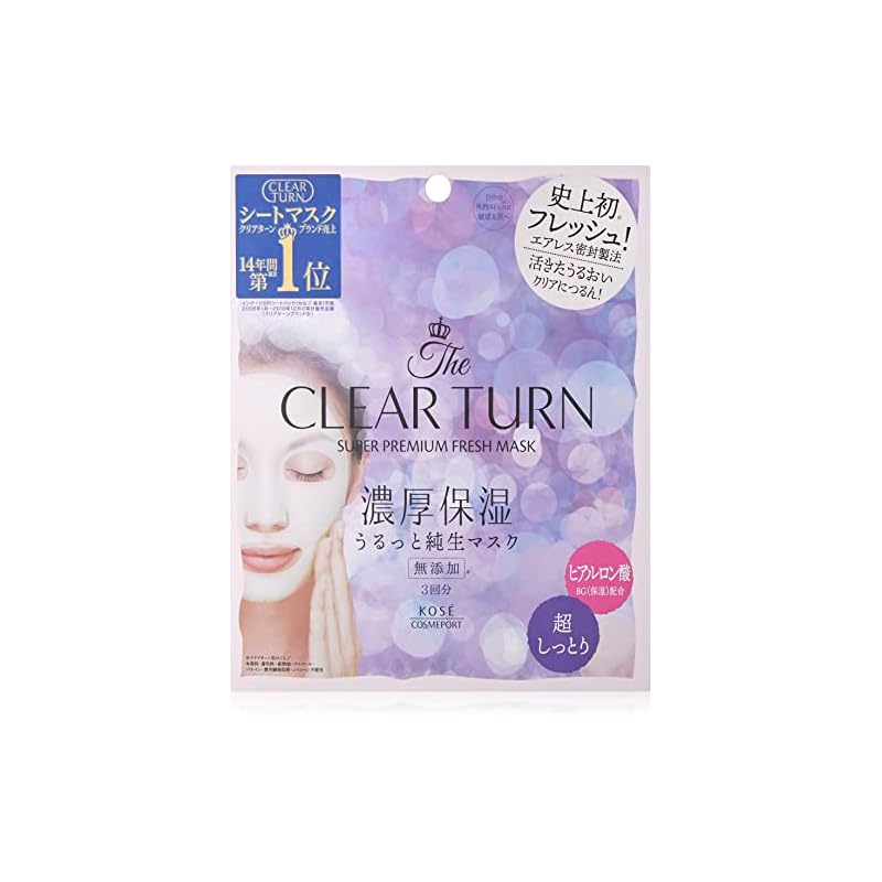 CLEAR TURN KOSE KOSE CLEAR TURN Premium Fresh Mask (Super Moist) 3pcs ...