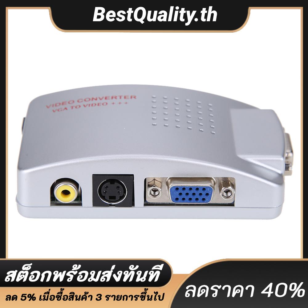 อะแดปเตอร์แปลงสัญญาณ VGA เป็น TV RCA Composite S-video Switch สําหรับ ...