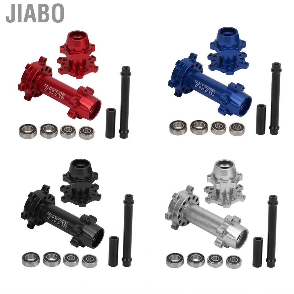 Jiabo RC Motorcycle Wheel Hex Hubs Aluminum Front Rear Hub for LOSI 1/4 ...