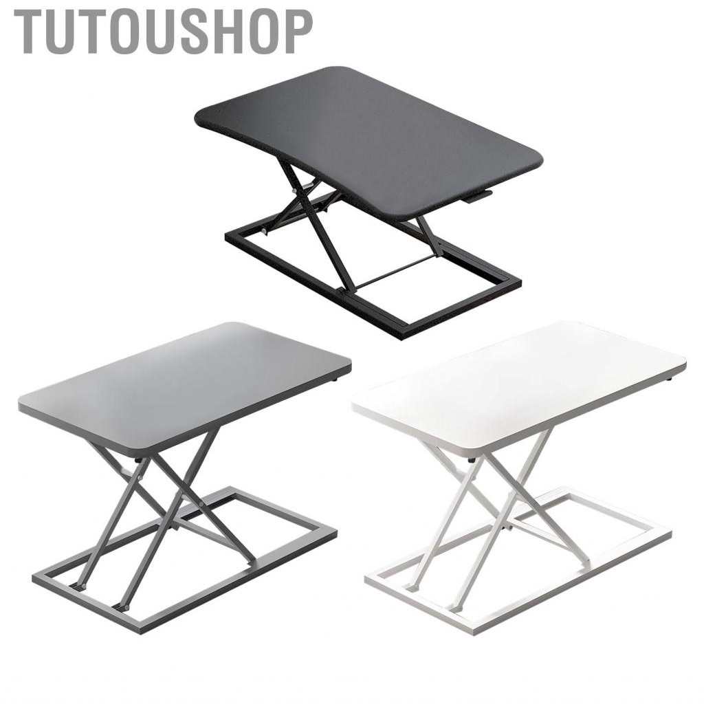 Tutoushop Laptop Elevating Table Adjustable Round Corner Standing ...