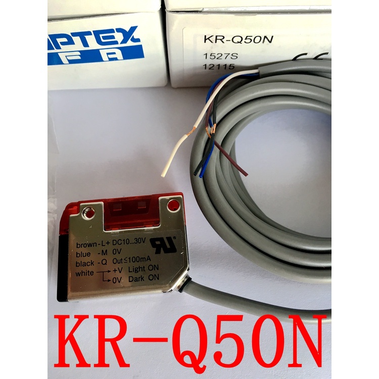 พร้อมส่ง ใหม่ ของแท้ สวิตช์โฟโตอิเล็กทริก OPTE X KR-Q50N KR-Q50P KR-Q50NW | Shopee Thailand